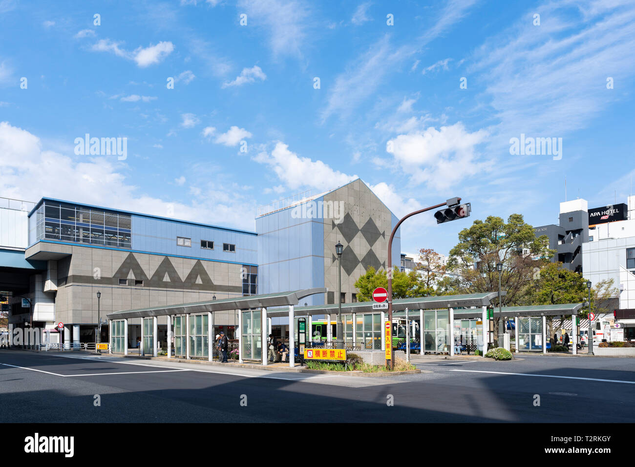 Tokyo Metro Tozai Line Nishi-Kasai Station south entrance, Edogawa-Ku ...