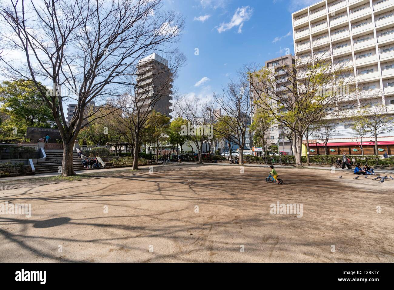 Edagawa Kodomo no Hiroba, Edogawa-Ku, Tokyo, Japan Stock Photo - Alamy