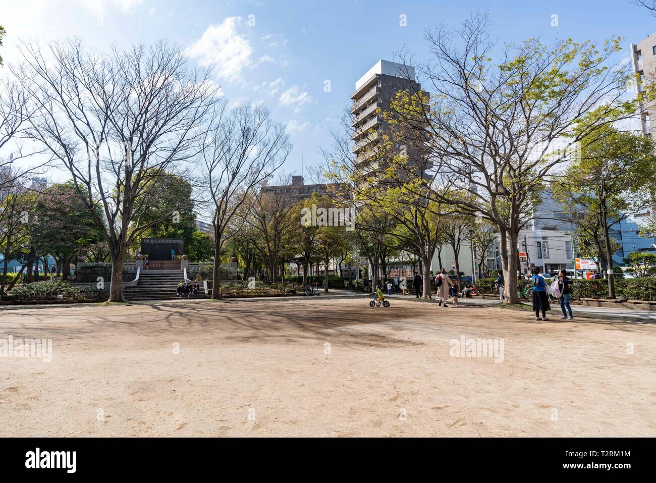 Edagawa Kodomo no Hiroba, Edogawa-Ku, Tokyo, Japan Stock Photo - Alamy