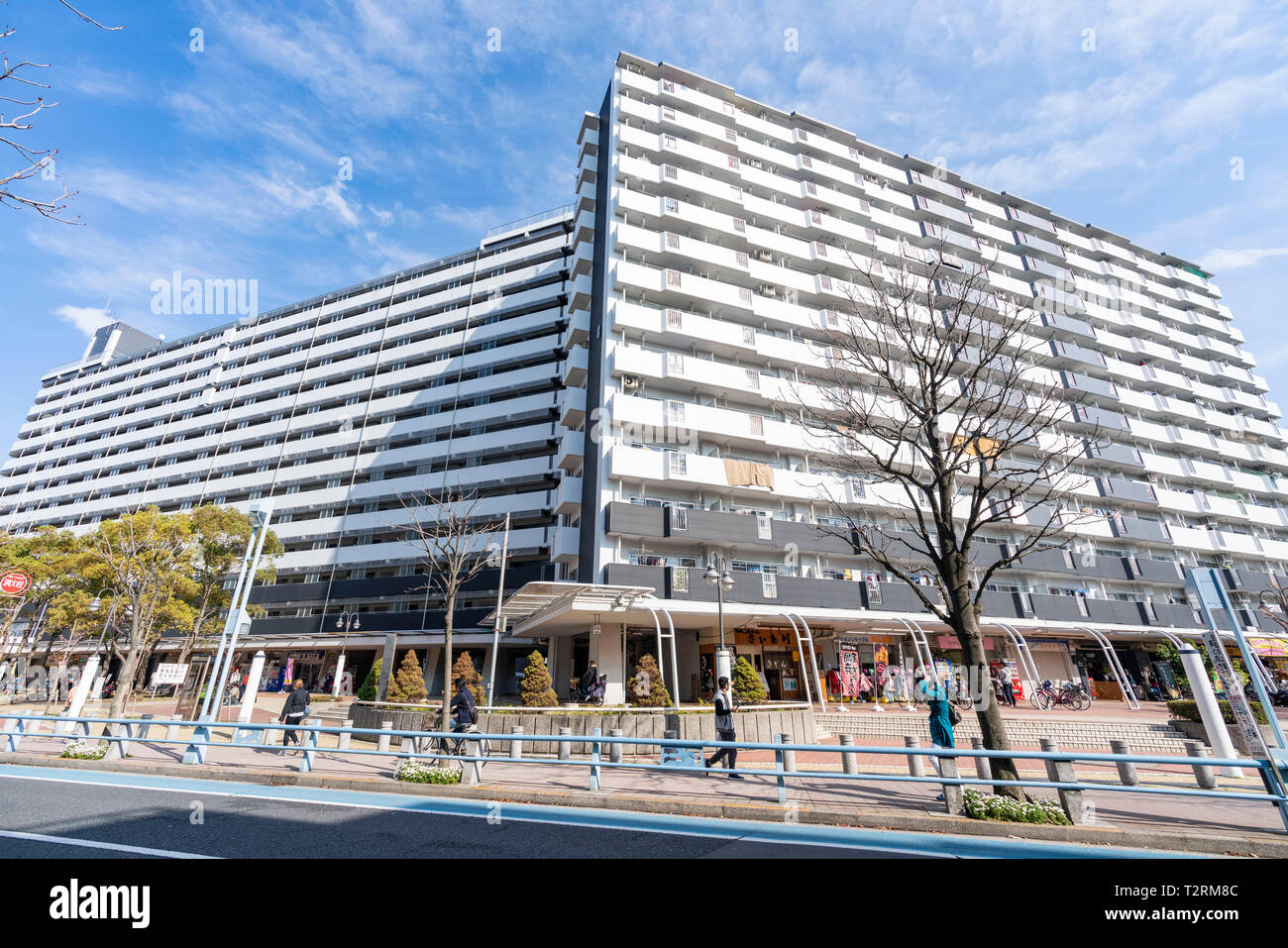 Kojima-cho 2 chome danchi, Edogawa-Ku, Tokyo, Japan Stock Photo - Alamy