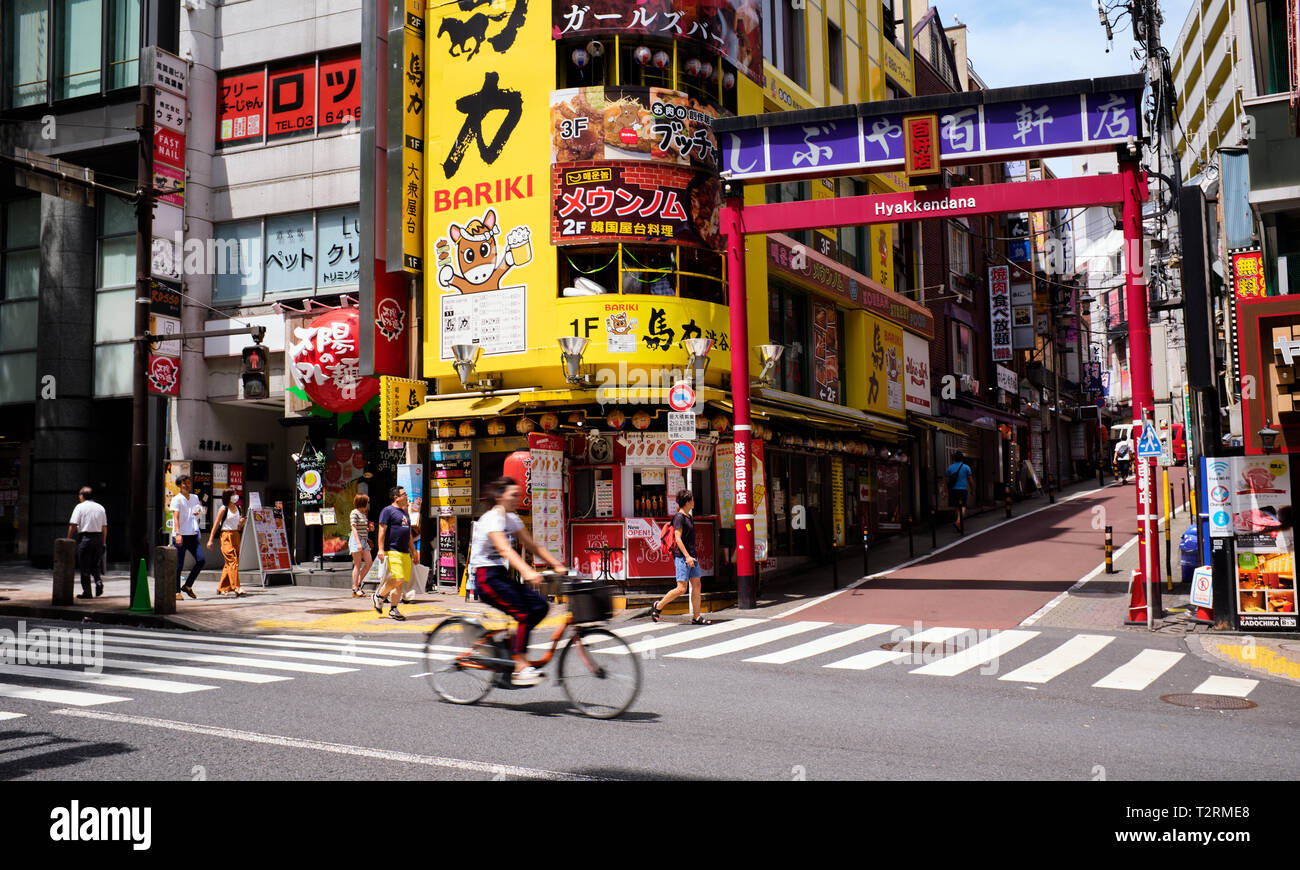Japan bike lane hi-res stock photography and images - Alamy