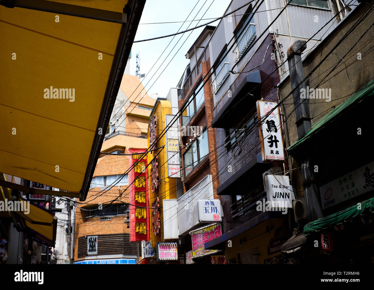 Back streets and steps hi-res stock photography and images - Alamy