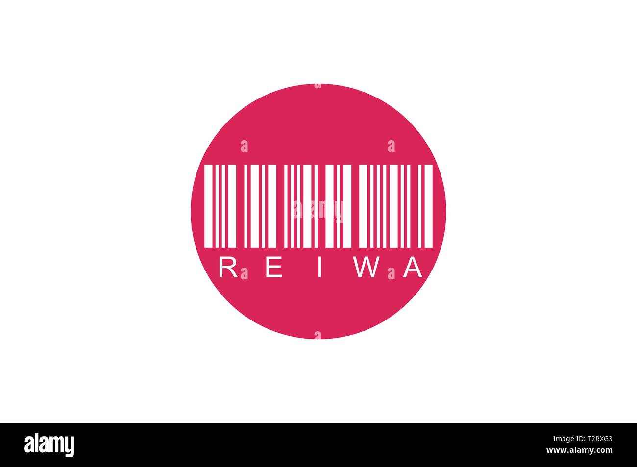 Reiwa Logo The Reiwa Era: Explaining Japan's New Era Name – Tokyo