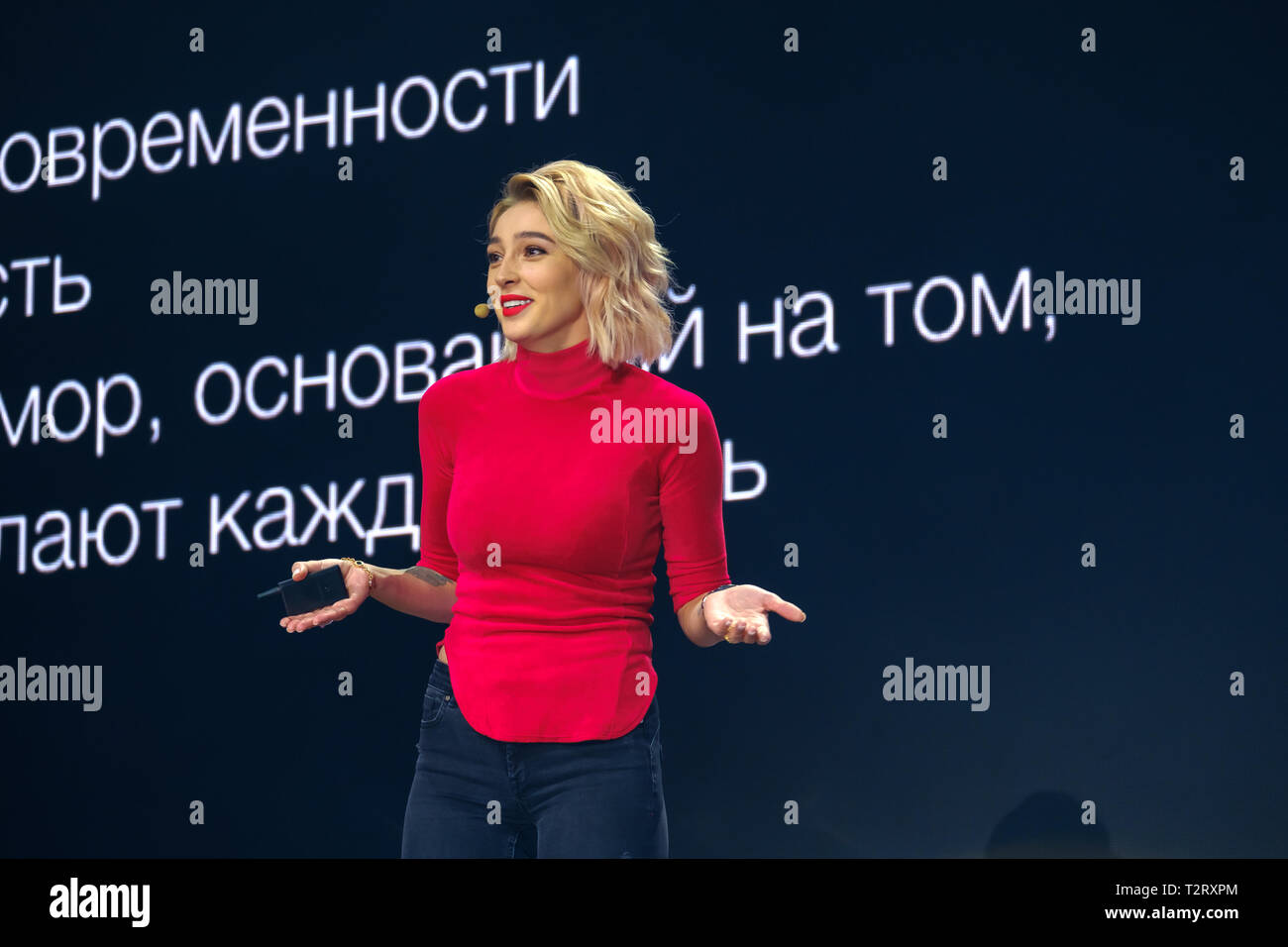 Moscow, Russia - March 13, 2019: Russian celebrity instagram blogger ...