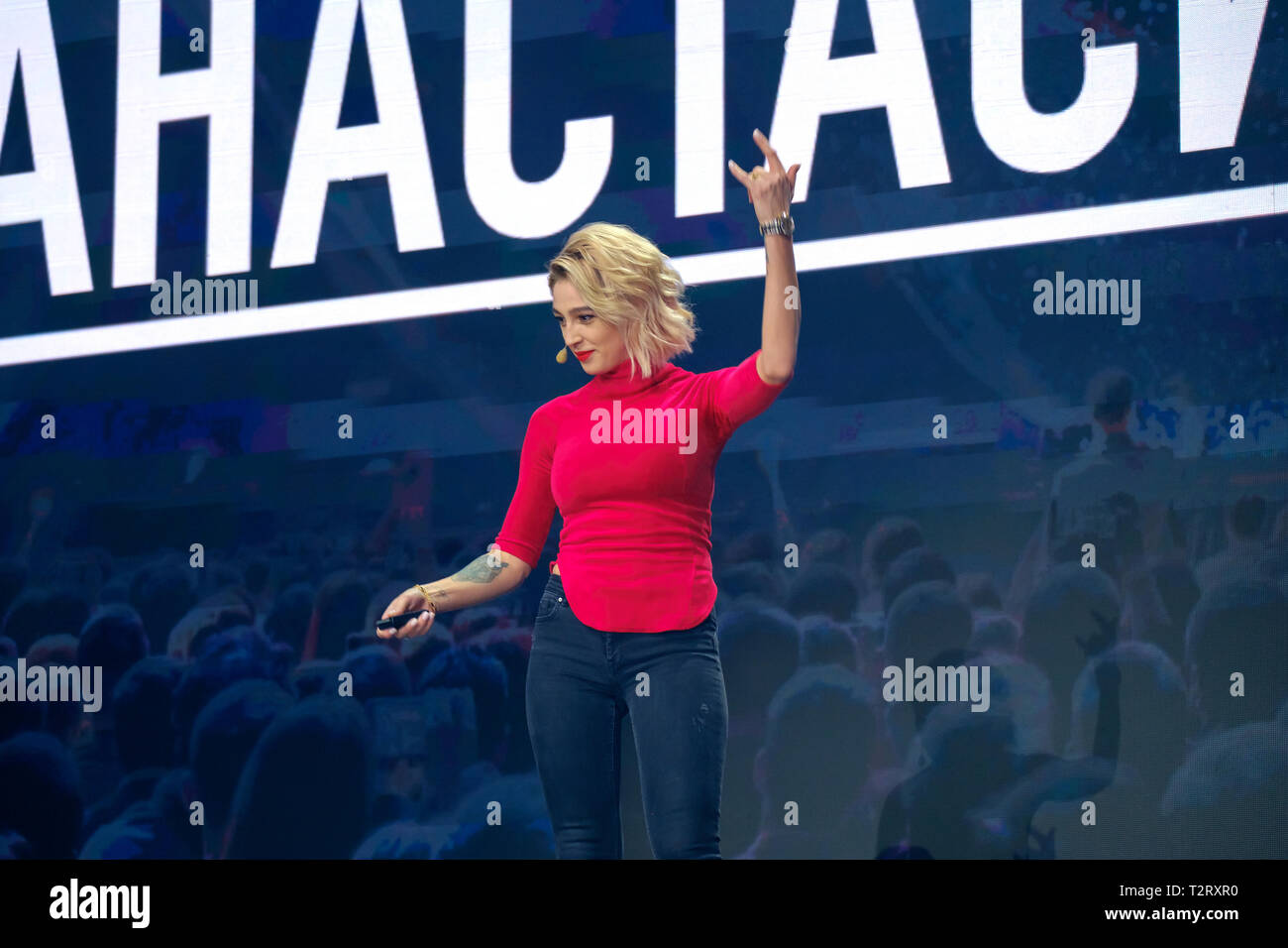 Ivleeva hi-res stock photography and images - Alamy