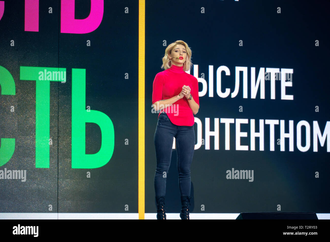 Ivleeva hi-res stock photography and images - Alamy