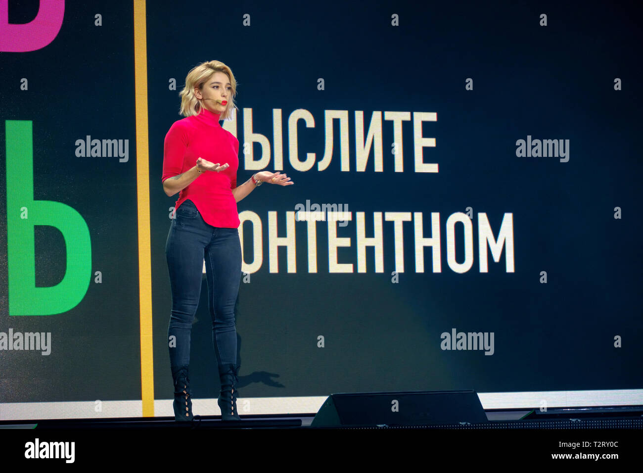 Ivleeva hi-res stock photography and images - Alamy