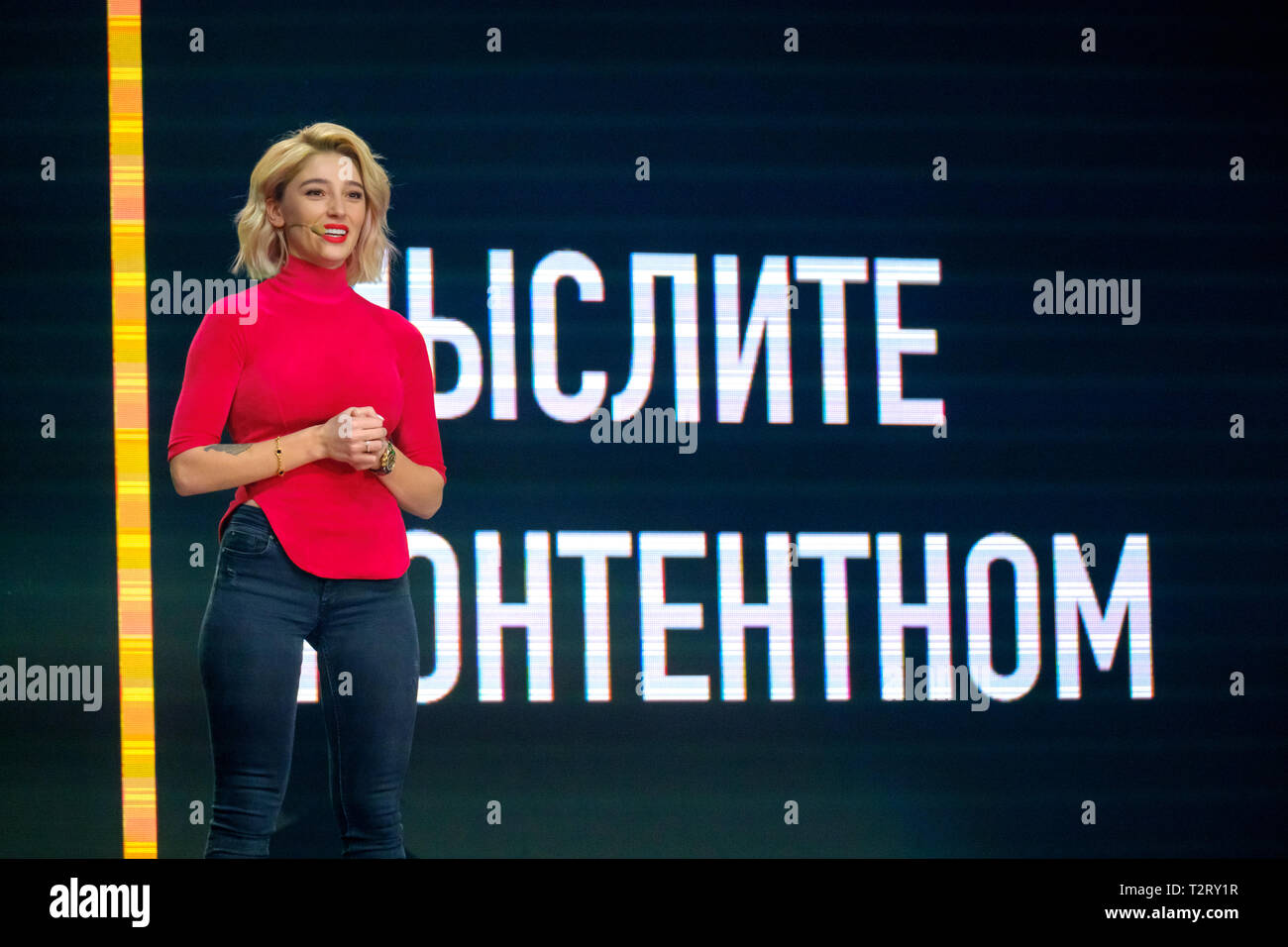 Moscow, Russia - March 13, 2019: Russian celebrity instagram blogger ...