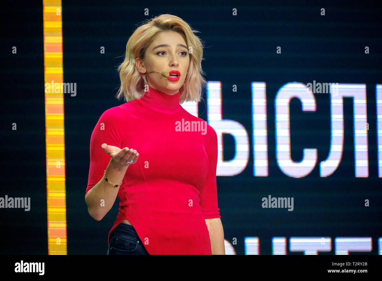 Ivleeva hi-res stock photography and images - Alamy