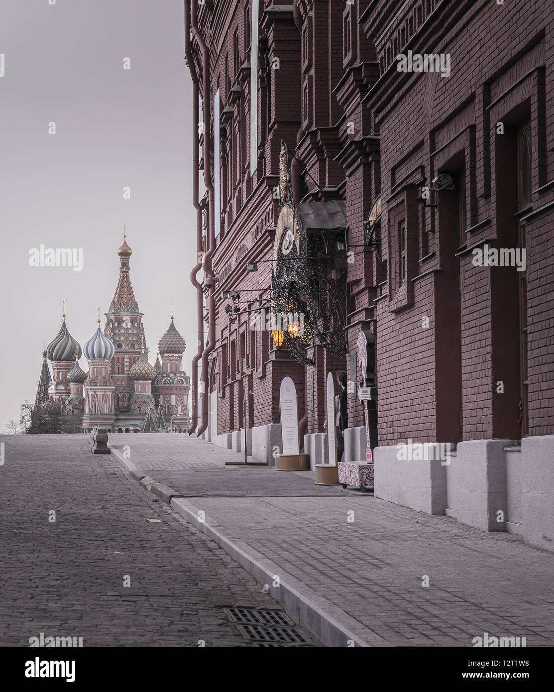 Saint Basil's Cathedral with red brick building - Moscow, Russia Stock ...