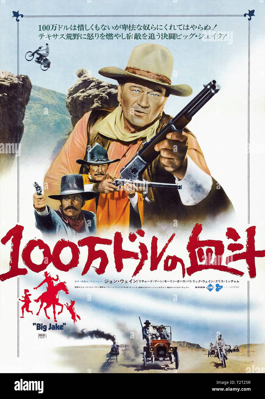 Big Jake John Wayne Stock Photos & Big Jake John Wayne Stock Images - Alamy