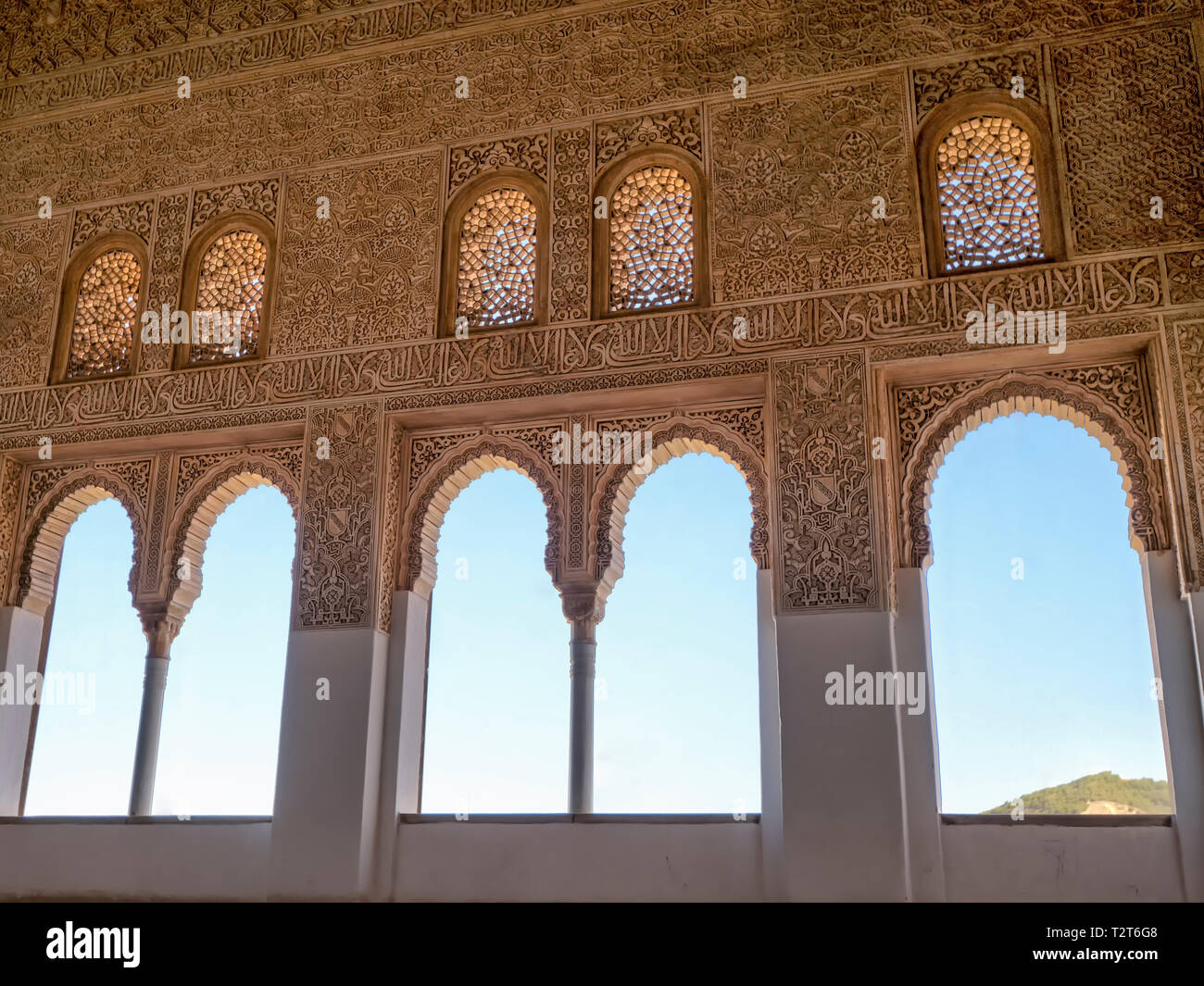 Oratory of the Mexuar, Alhambra, Granada, Spain Stock Photo - Alamy