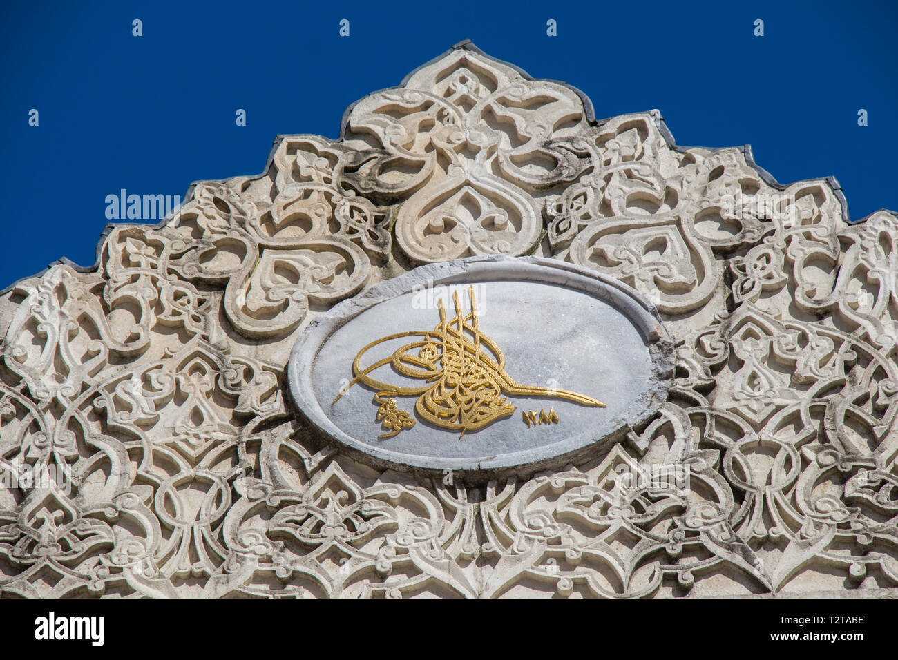 Artwork of traditional Ottoman Sultans Tugra on marble Stock Photo - Alamy