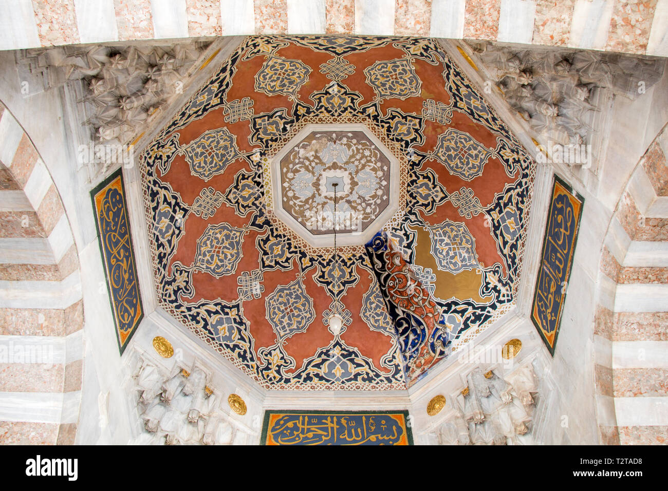 Inner view of dome in Ottoman architecture in, Istanbul, Turkey Stock ...