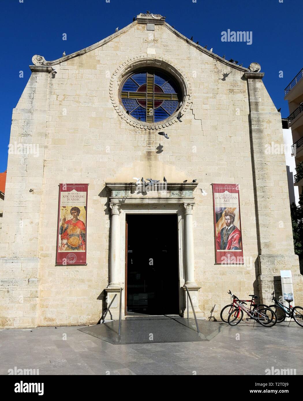 Agia Aikaterini of the Sinai, museum of Christian art, Heraklion, Crete ...