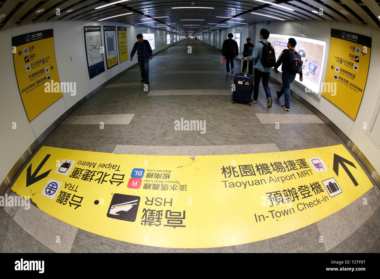 Taipei main station Stock Photo - Alamy