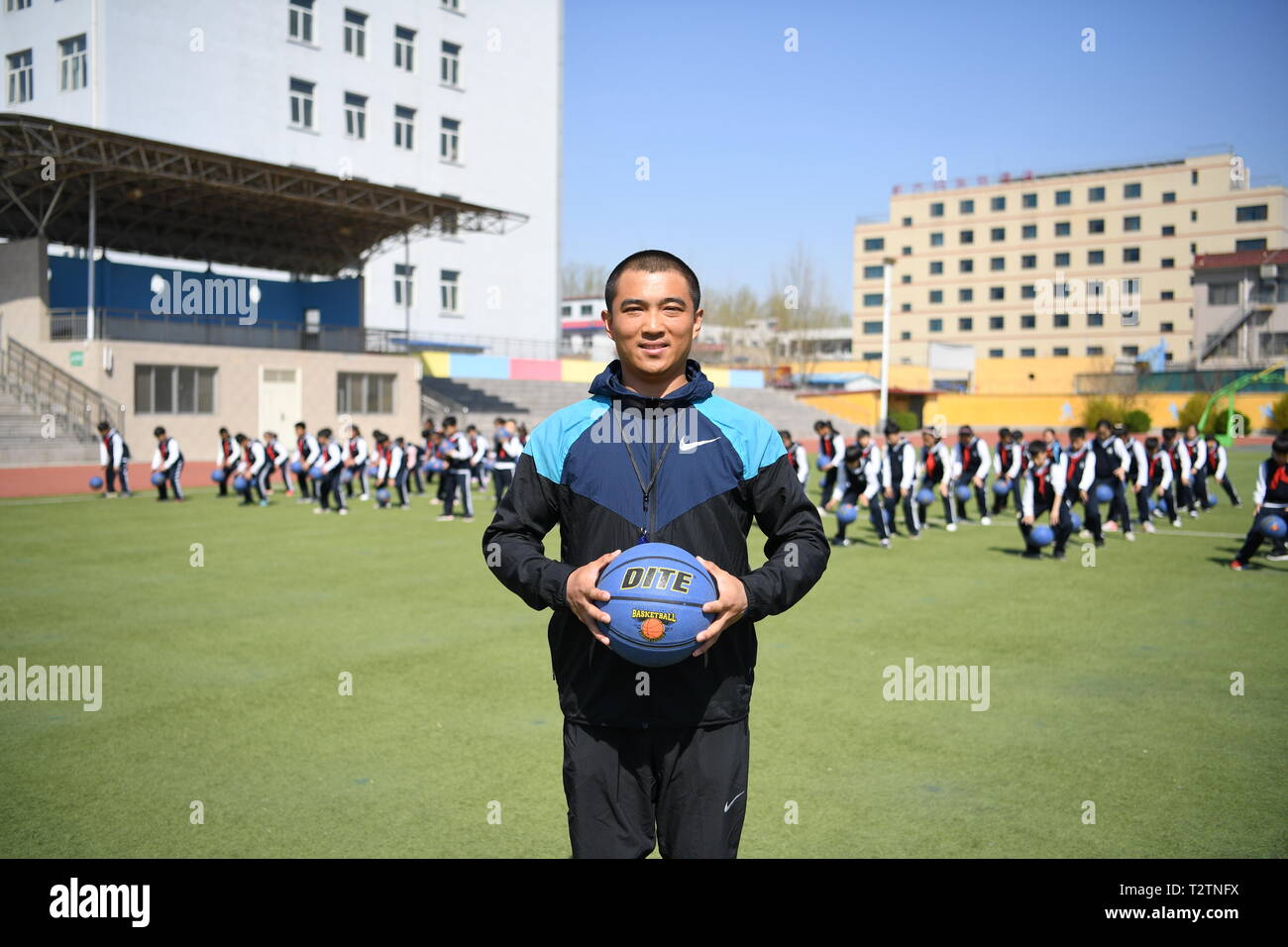 Playground primary school in beijing hi-res stock photography and ...