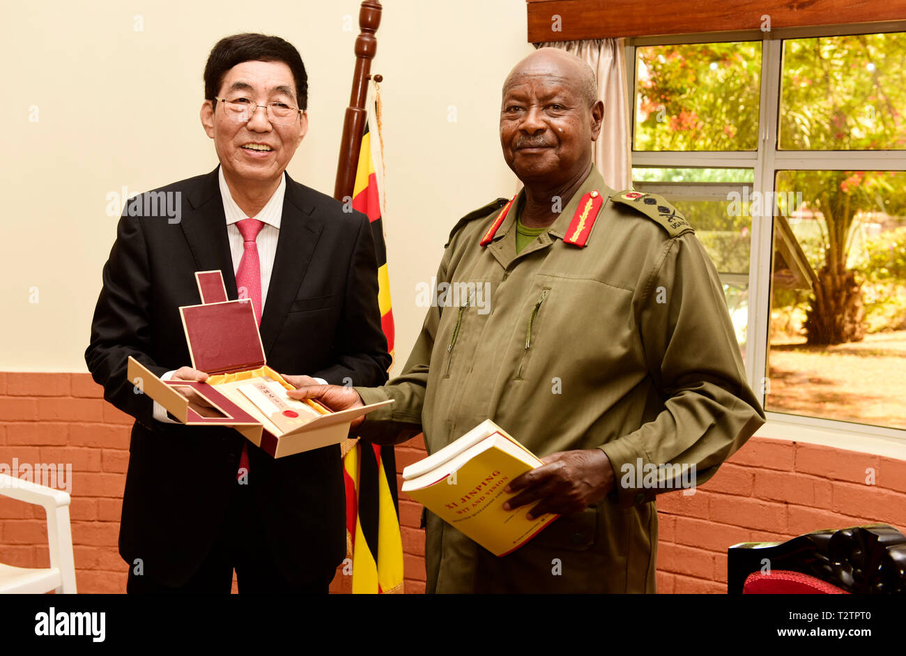 Gulu china hi-res stock photography and images - Alamy