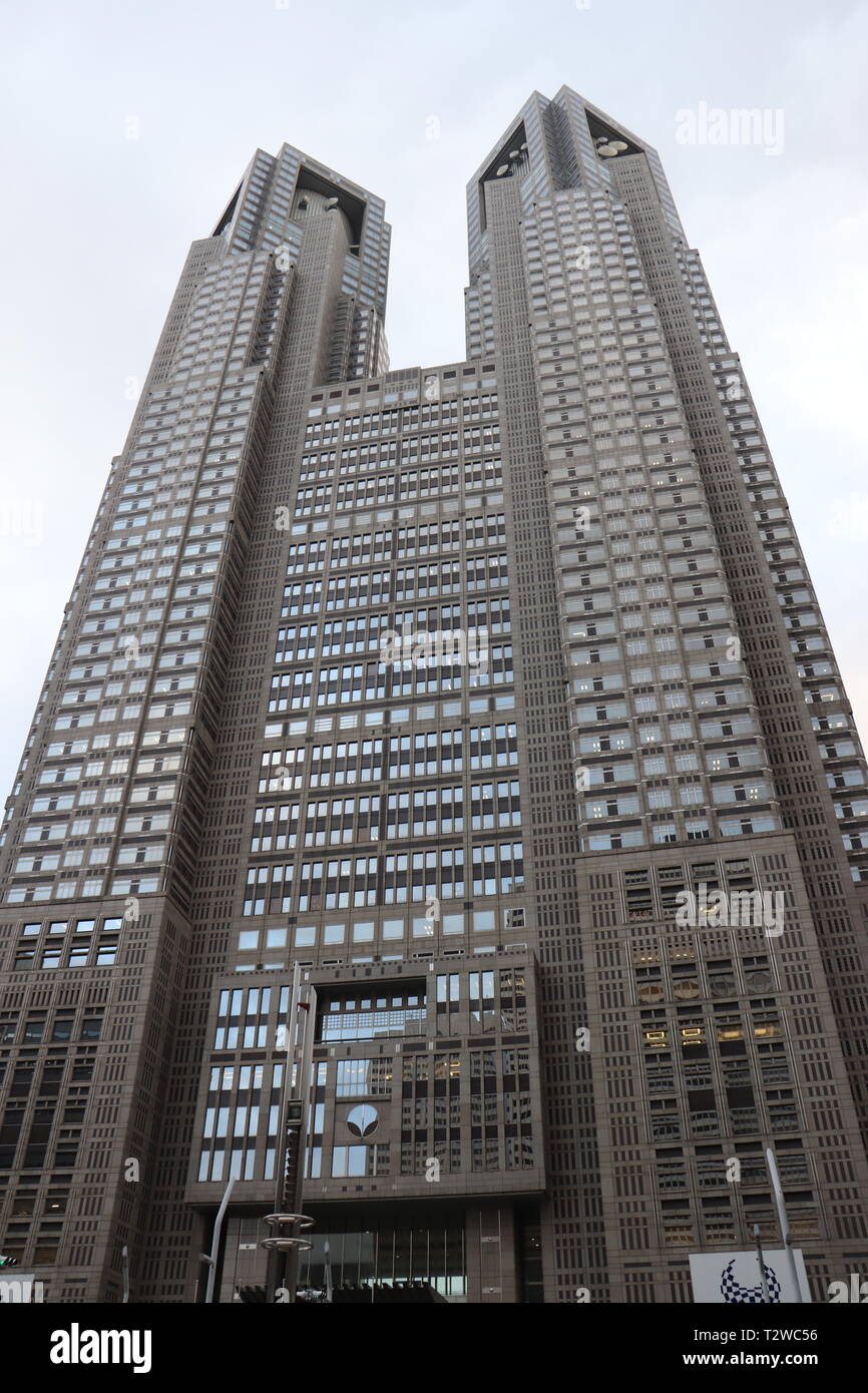 Tokyo Metropolitan Government Observatory Stock Photo - Alamy