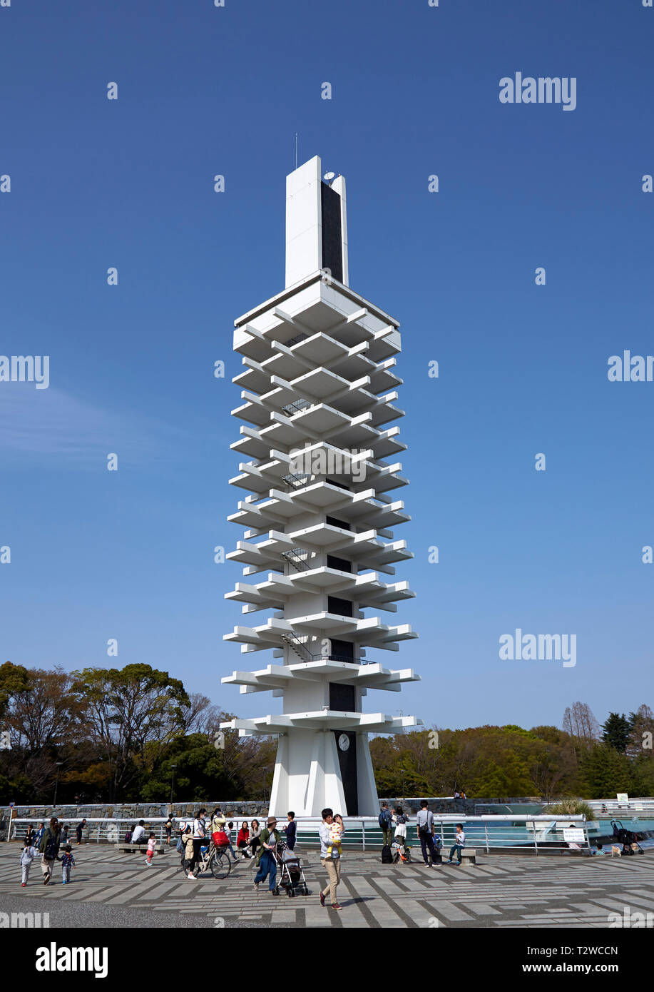 General day time view. Komazawa Olympic Park Control Tower, Tokyo ...
