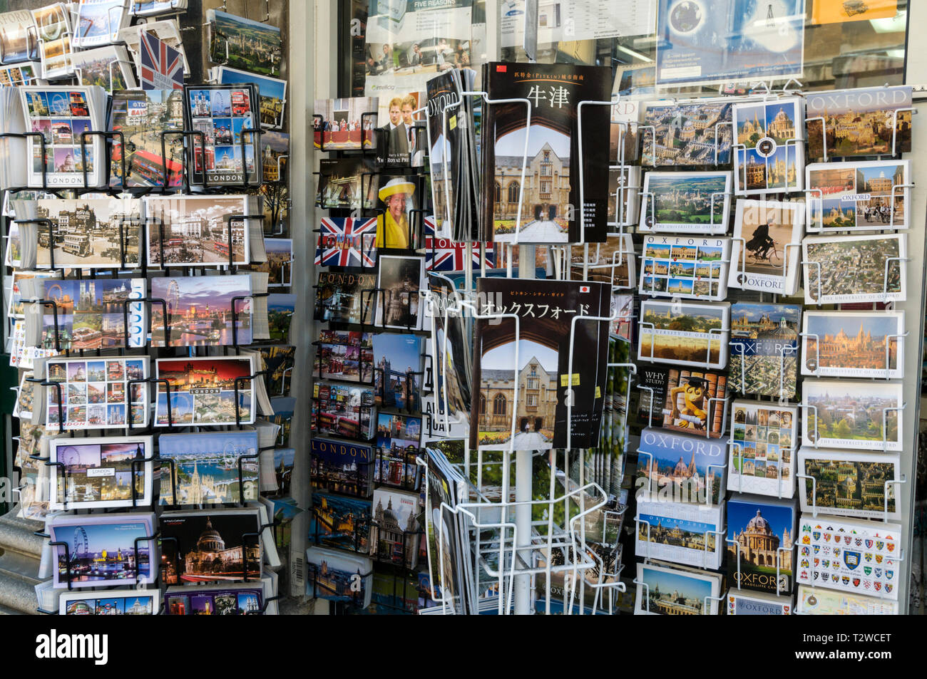 Oxford post card hi-res stock photography and images - Alamy