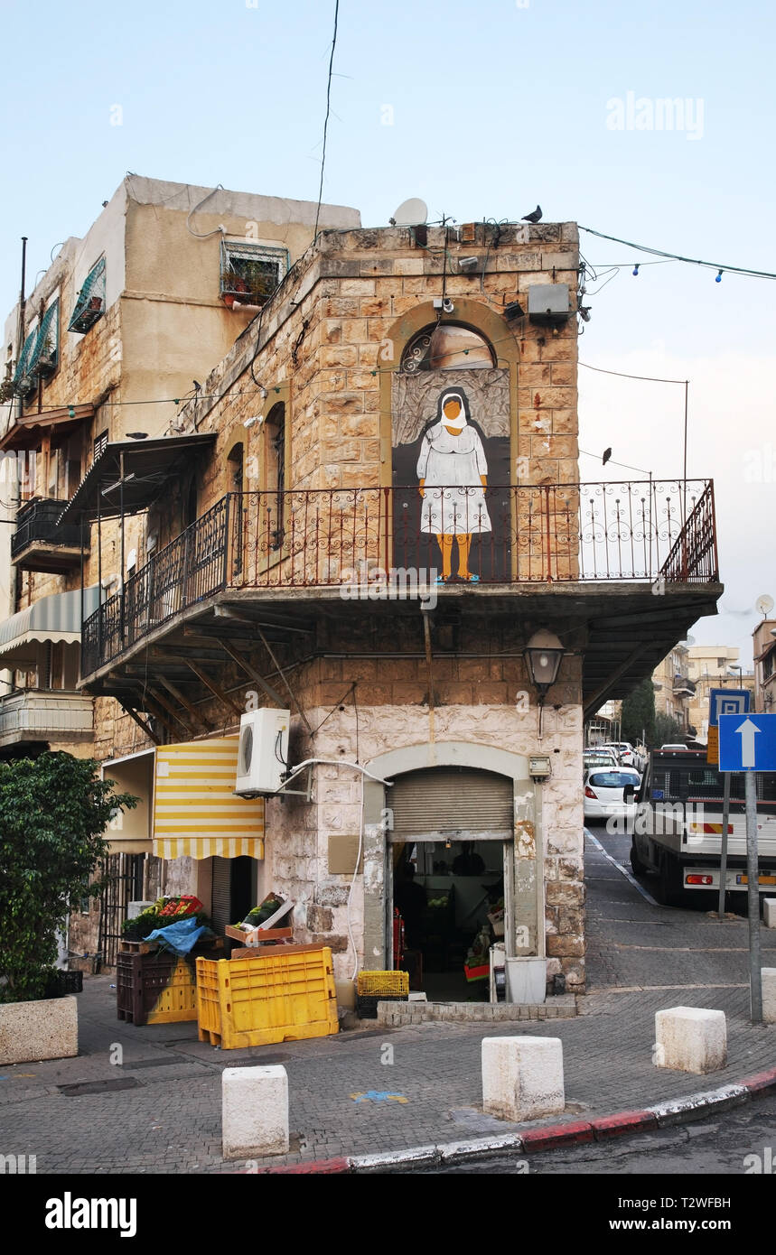 Old street in Haifa. Israel Stock Photo - Alamy