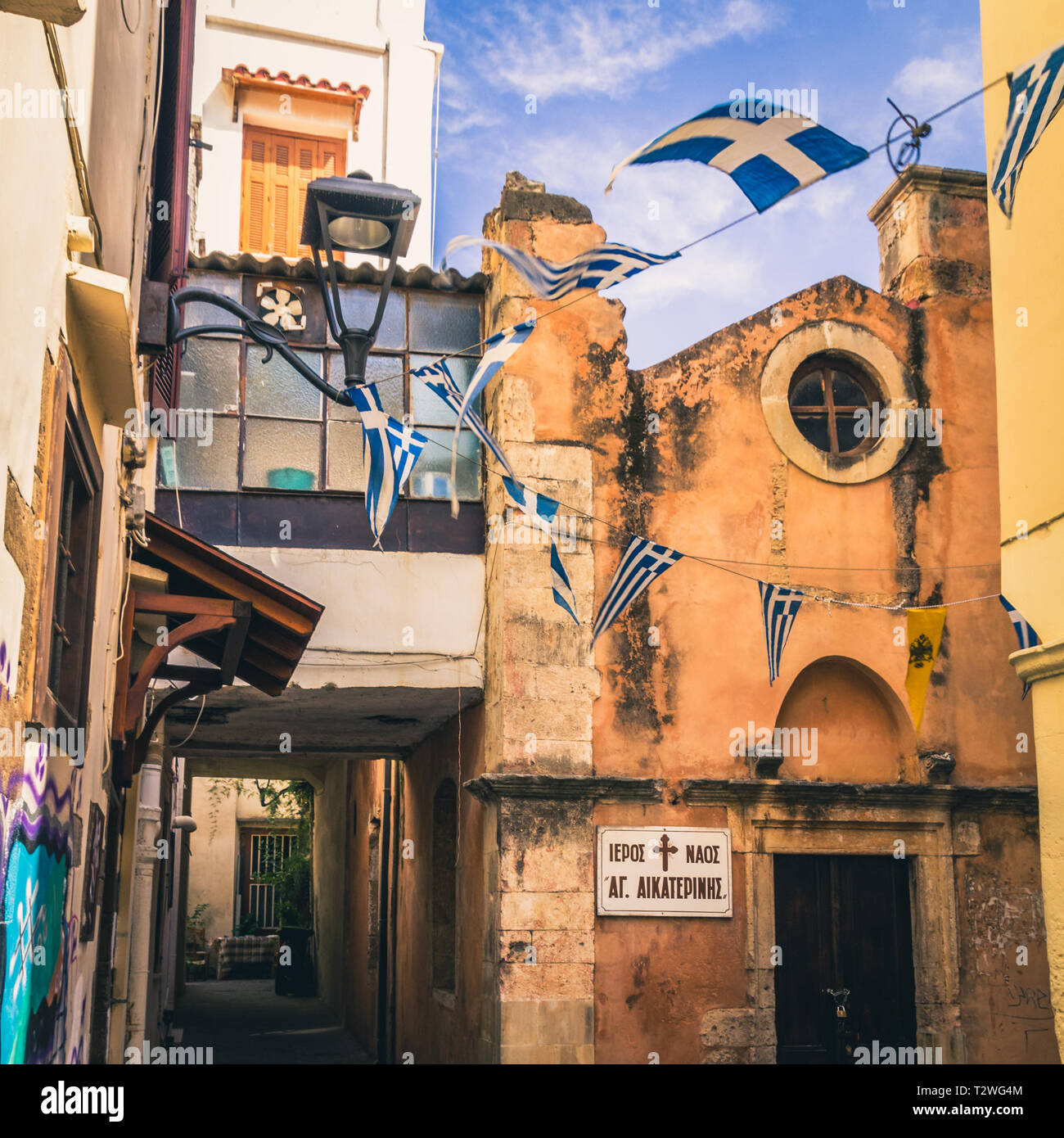 Architecture of Chania in crete island, Greece. Original architecture ...