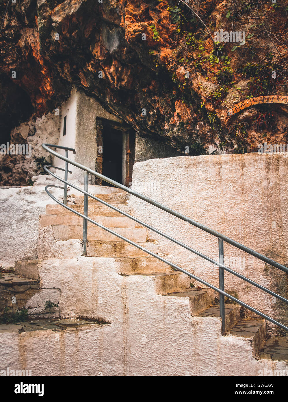 Architectural motive from Crete, Greece. Old stairs Stock Photo - Alamy