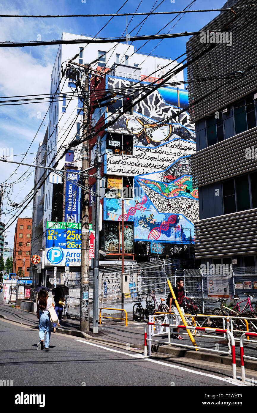 Tokyo back alley hi-res stock photography and images - Alamy