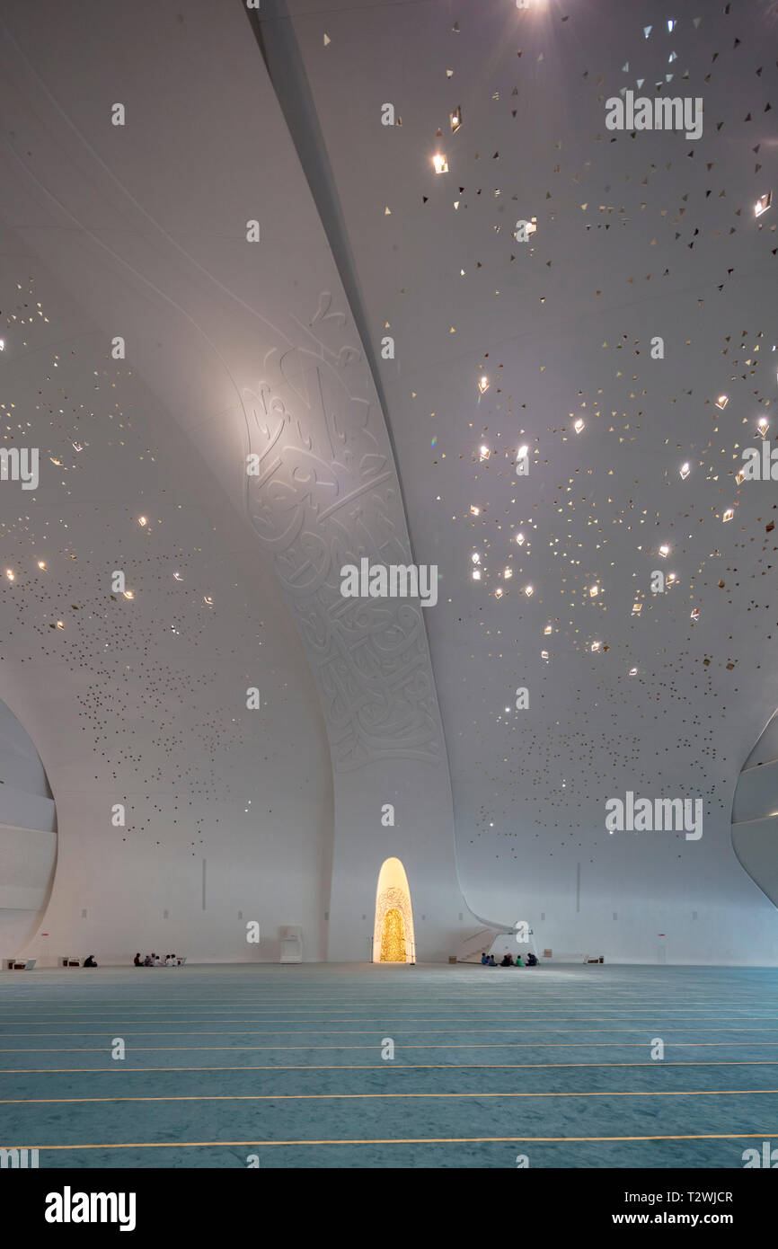 interior of the mosque, Faculty and College of Islamic Studies, Hamad ...