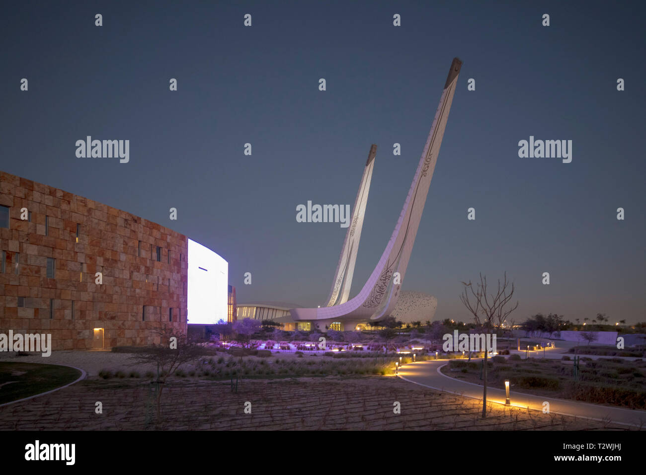 minarets, Faculty and College of Islamic Studies, Hamad Bin Khalifa ...