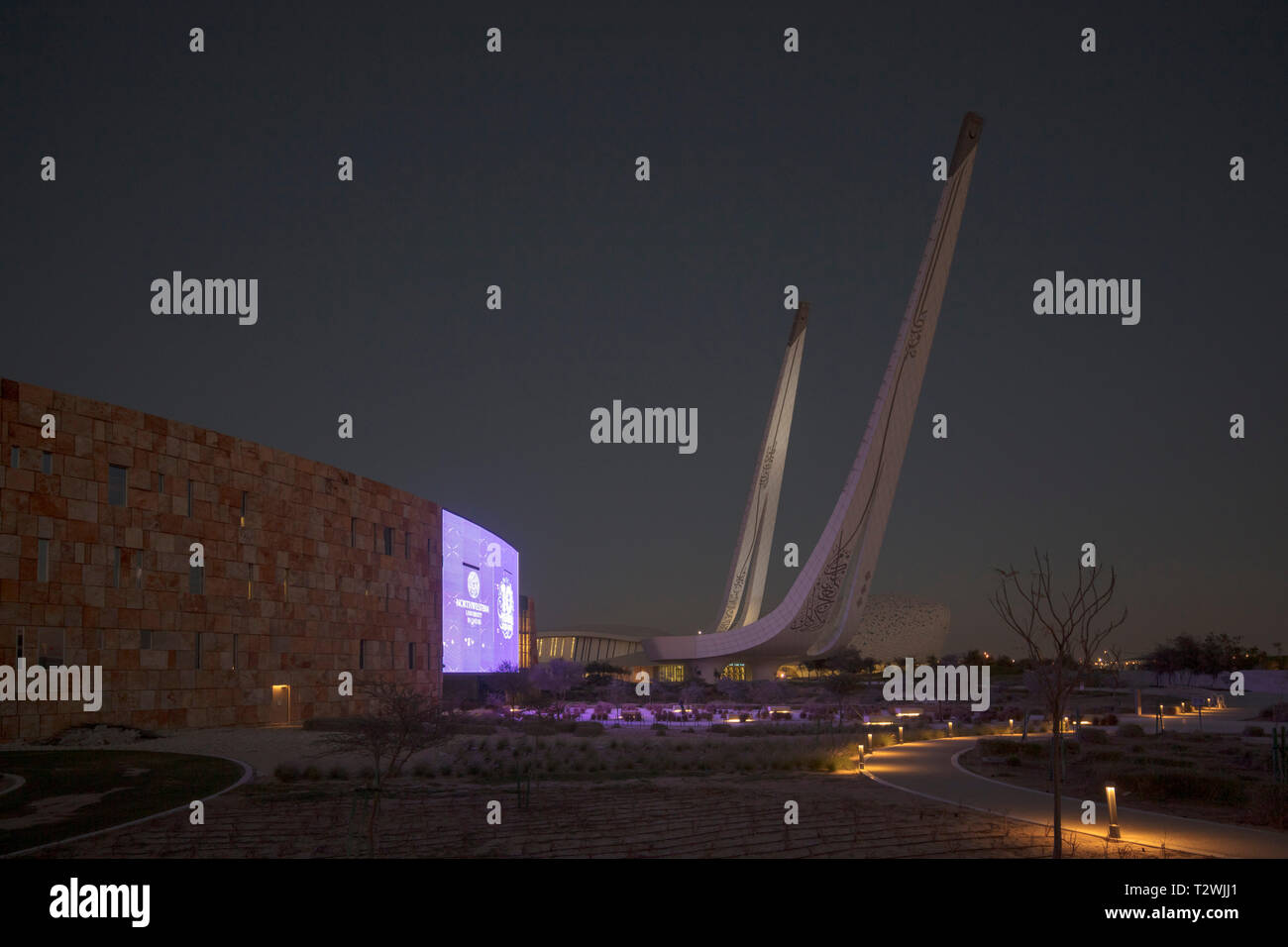 minarets, Faculty and College of Islamic Studies, Hamad Bin Khalifa ...
