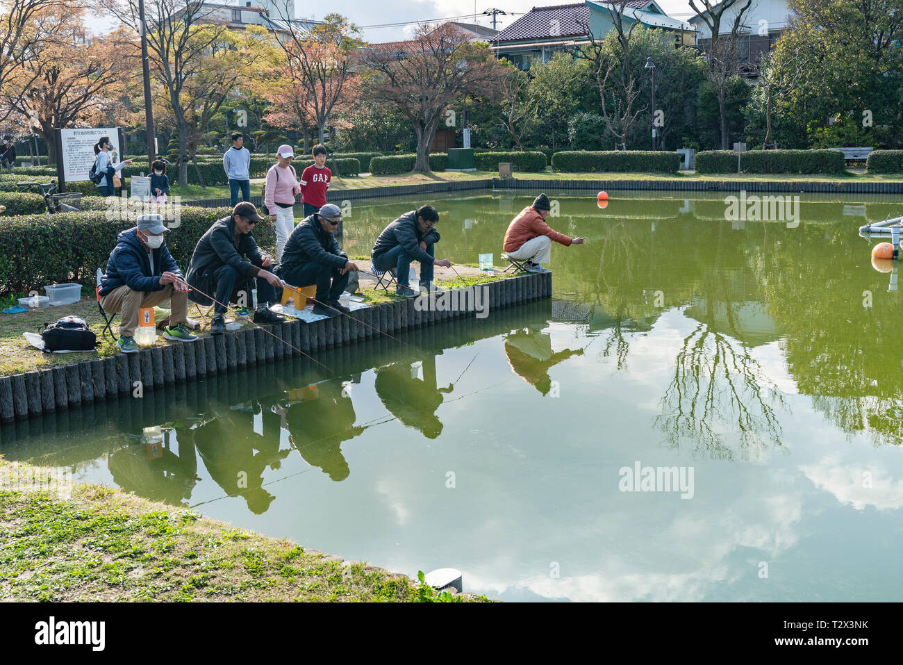 Fishermen at Gyosen Park, Edogawa-Ku, Tokyo, Japan Stock Photo - Alamy