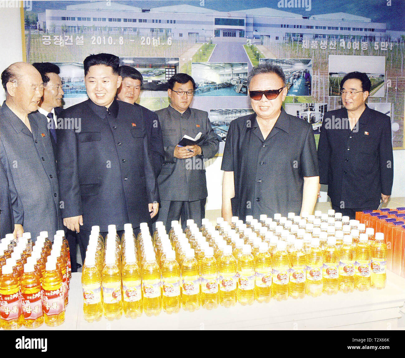 Kim jong un portrait hi-res stock photography and images - Alamy
