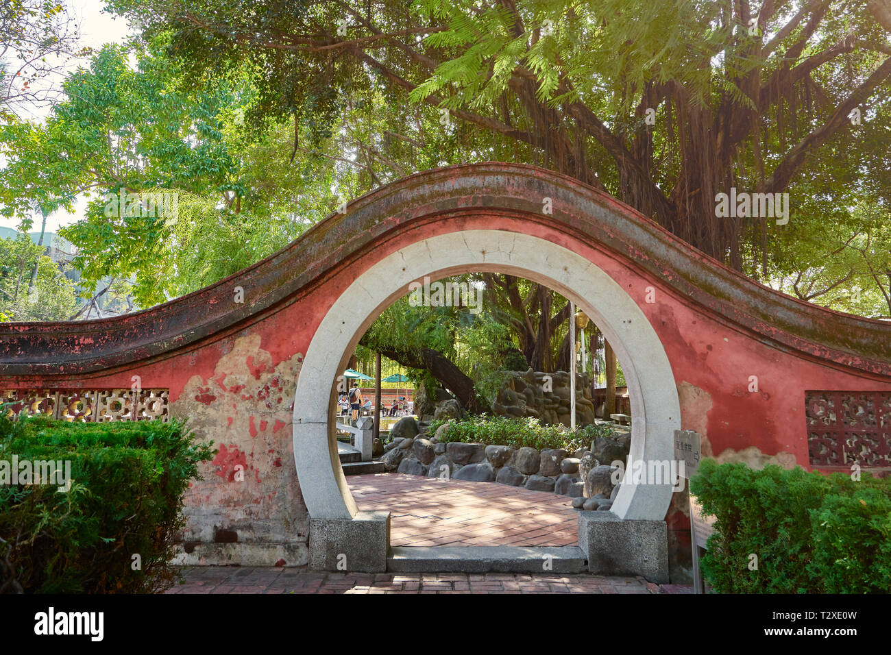 Tainan, Taiwan - December 4, 2018: Circle door of Chihkan Tower or Fort ...