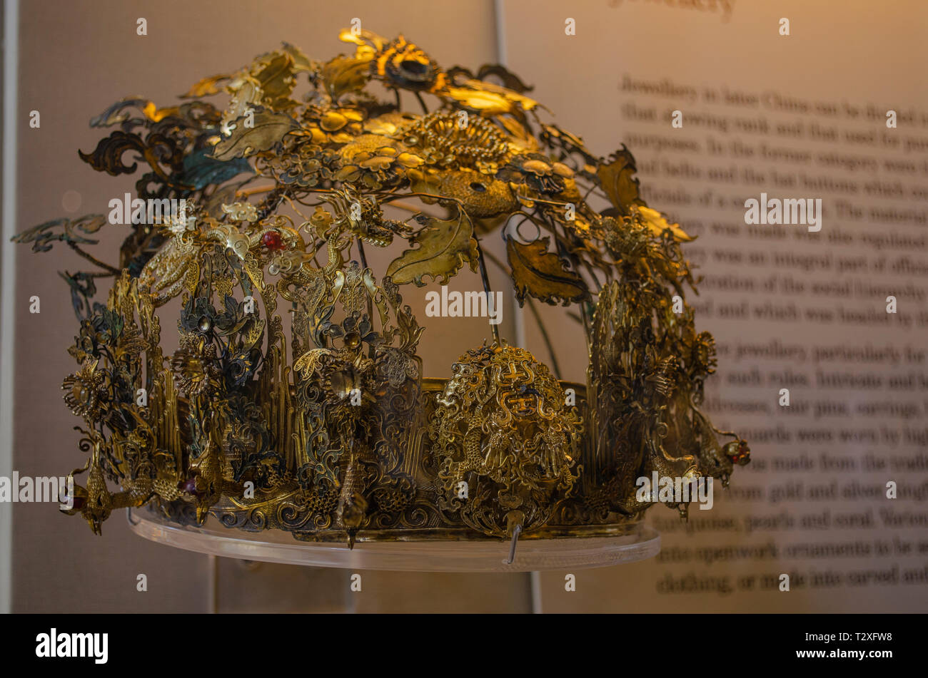 British museum london ming dynasty hi-res stock photography and images ...