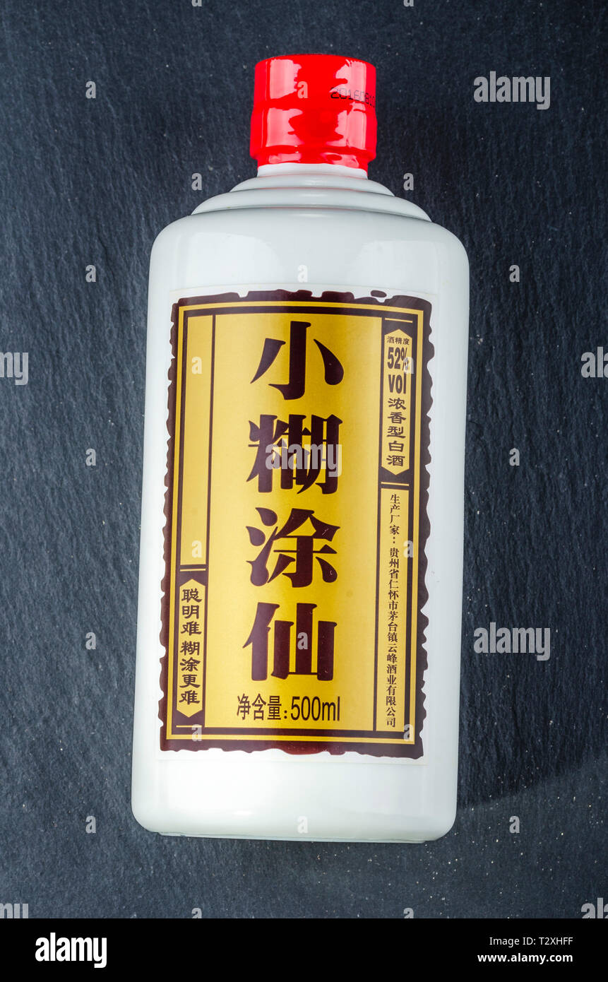 Bottle of typical strong chinese liquer isolated on gradient background ...