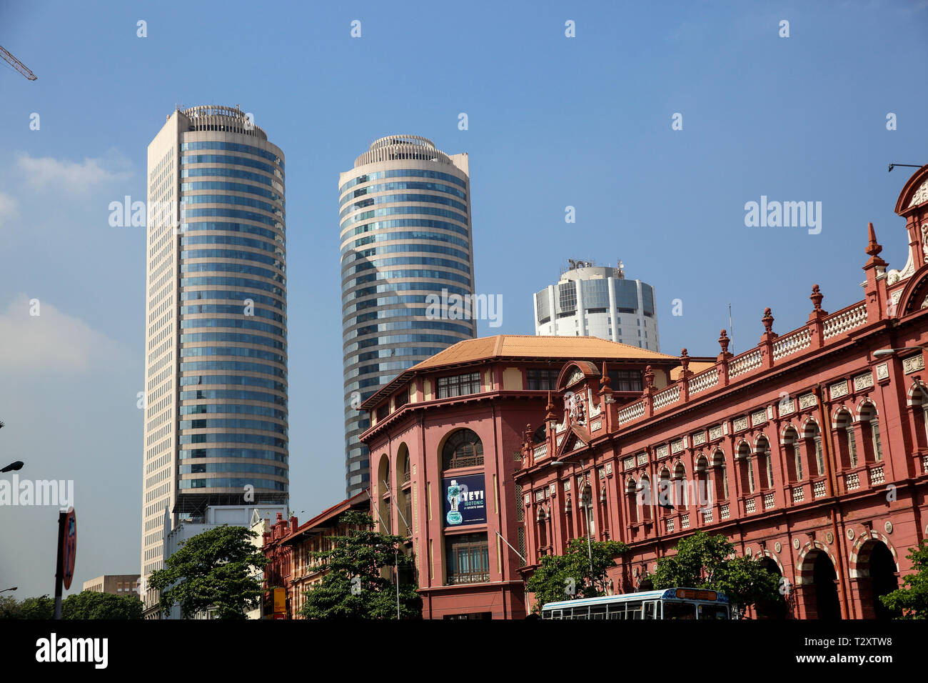 World trade center buildings hi-res stock photography and images - Alamy