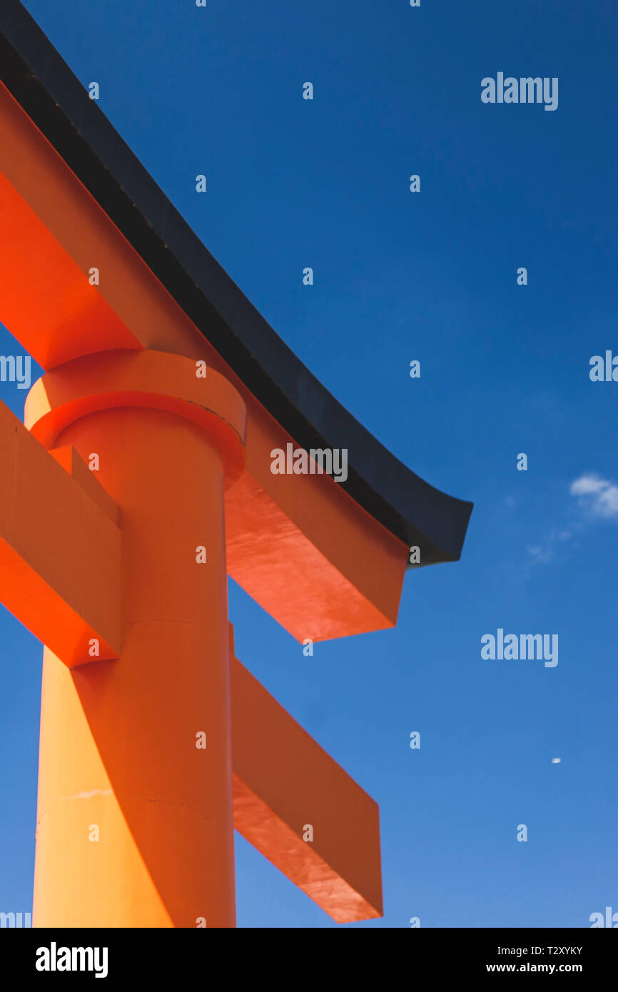 Orange Torii Gate at Fushimi Inari Srine in Kyoto, Japan Stock Photo ...