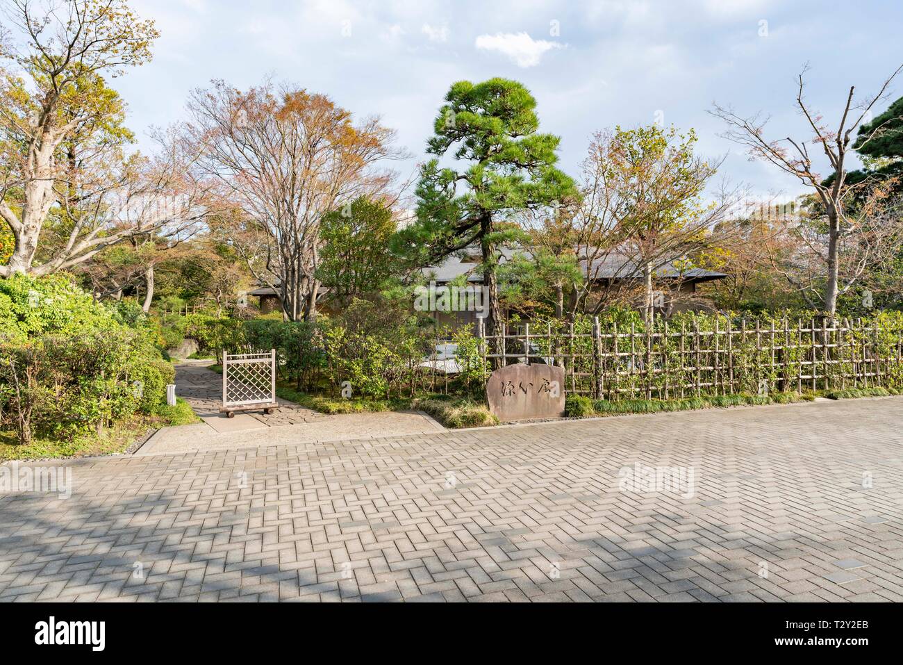 Gyosen Park Heisei Garden Genshin-an, Edogawa-Ku, Tokyo, Japan Stock ...