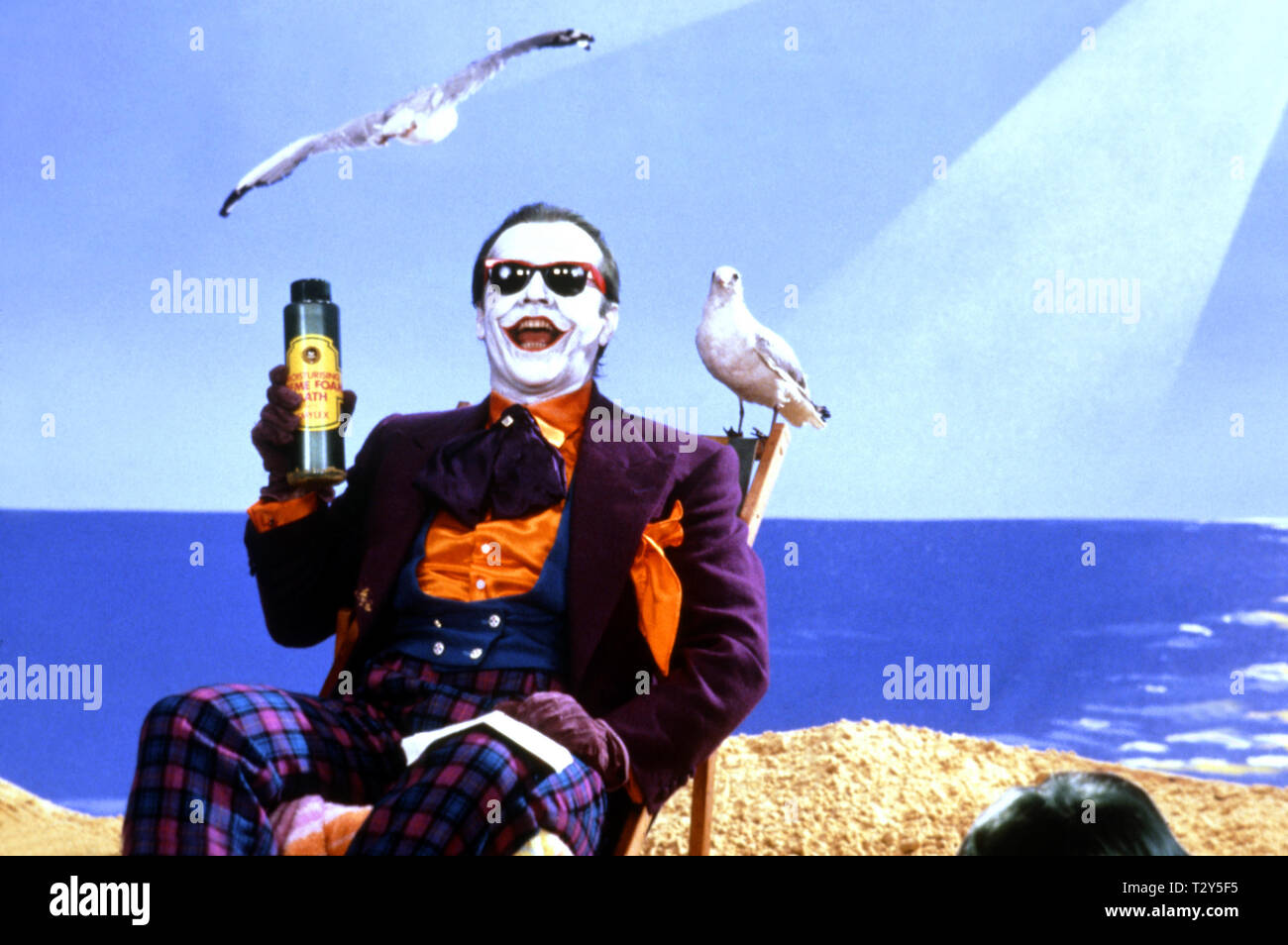 The batman movie stills hi-res stock photography and images - Alamy