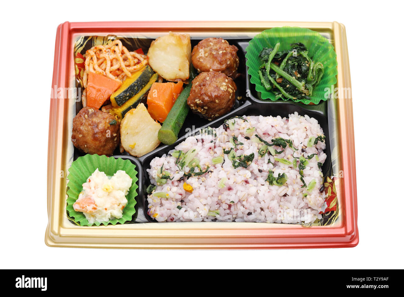 Japanese bento lunch isolated on white background Stock Photo - Alamy