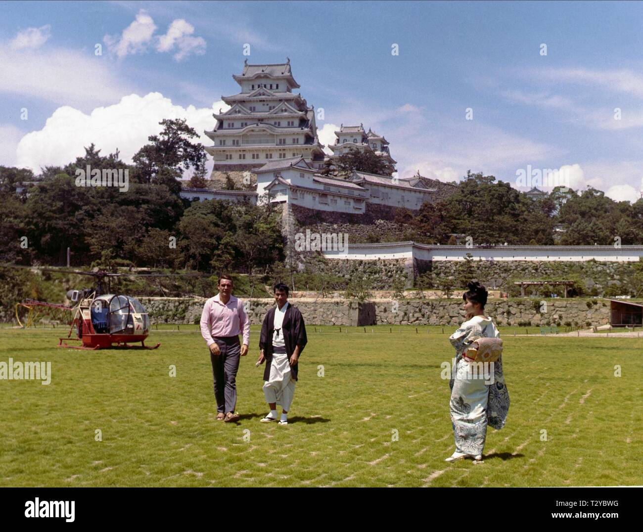 1967 Sixties High Resolution Stock Photography and Images - Alamy