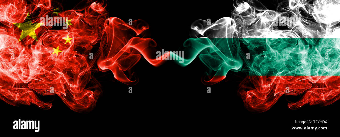 China vs bulgaria hi-res stock photography and images - Alamy