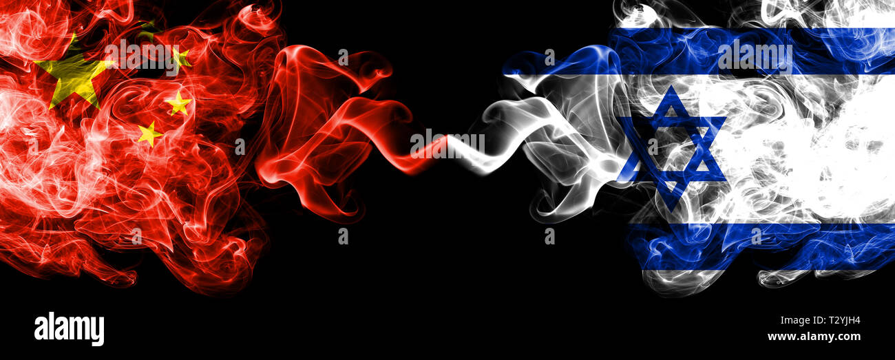 China vs Israel, Israeli smoke flags placed side by side. Thick colored ...