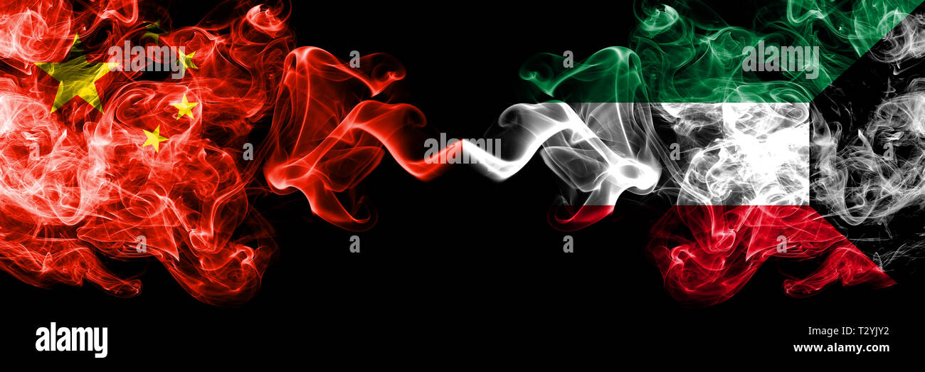 China vs kuwait hi-res stock photography and images - Alamy