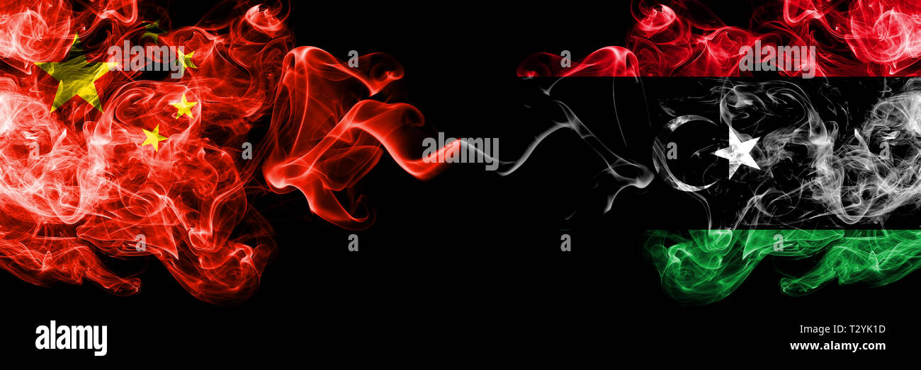 China vs libya hi-res stock photography and images - Alamy