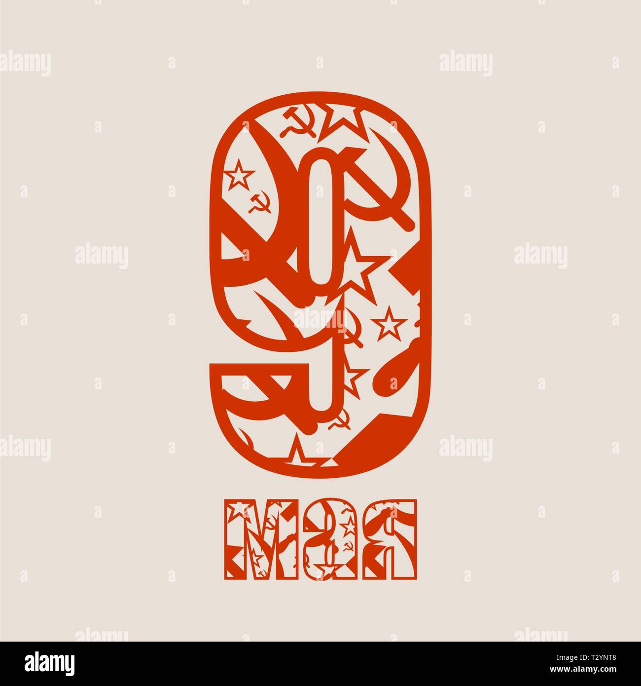 9 may moscow Stock Vector Images - Alamy