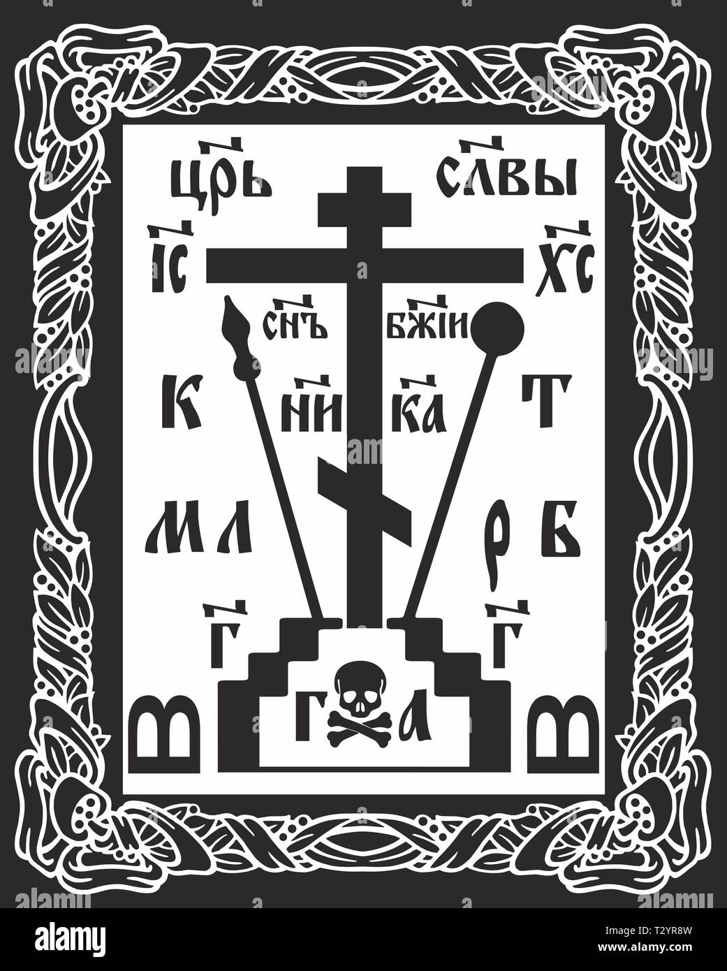 Catholic and Orthodox symbols, biblical scenes, candles and flowers ...