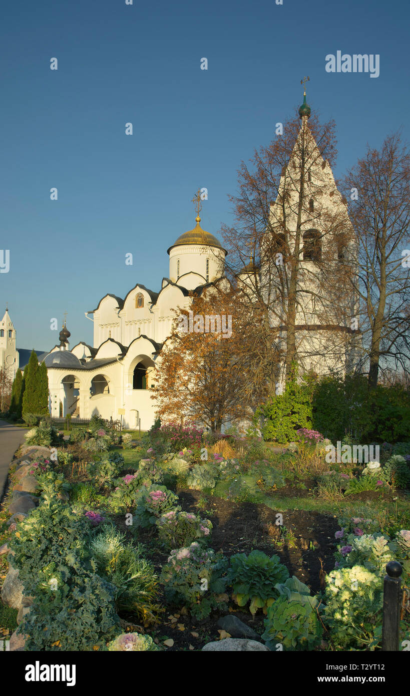 Cathedral of Intercession of Holy Virgin Mary at Holy Intercession ...